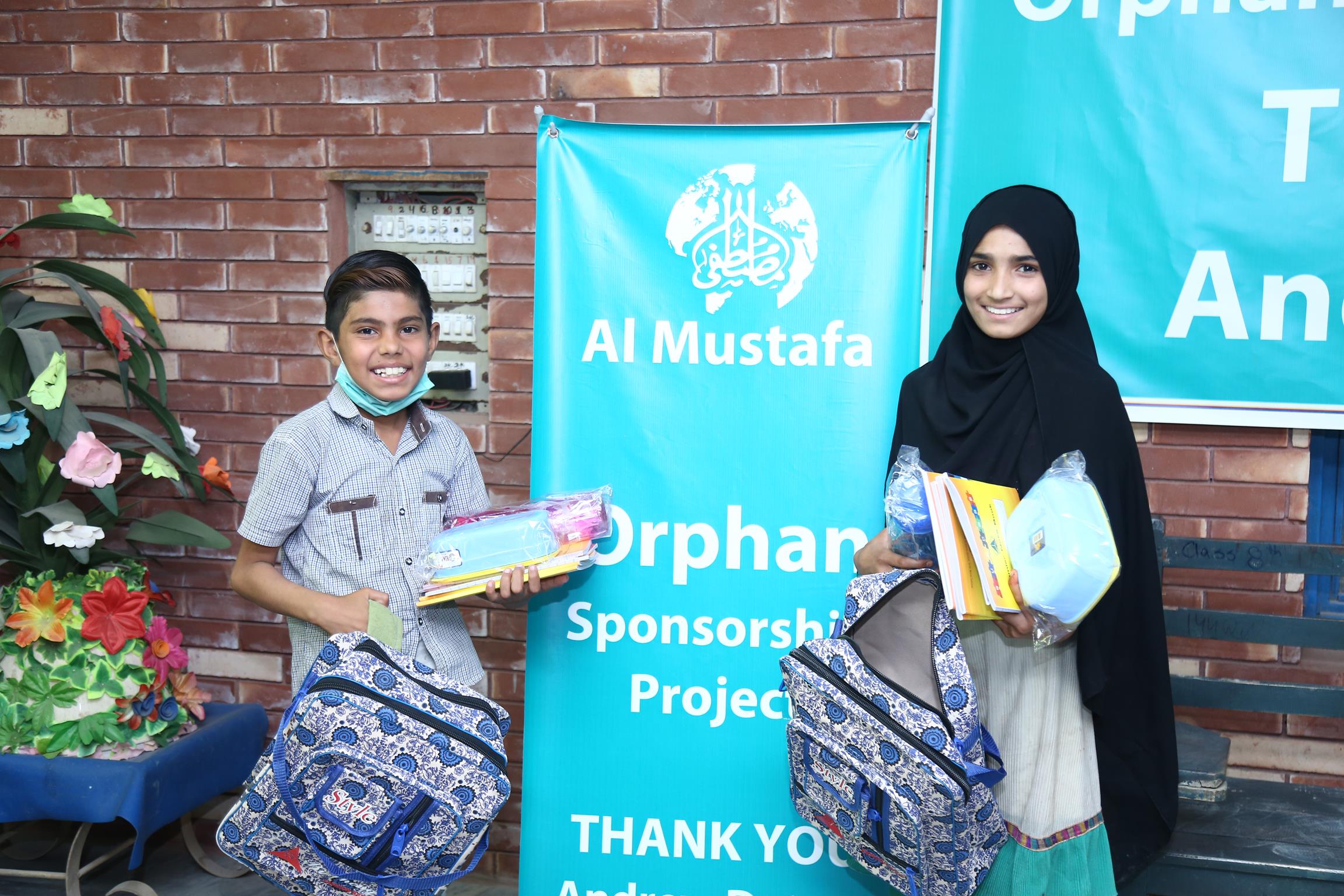 Orphan Sponsorship | Al Mustafa Pakistan
